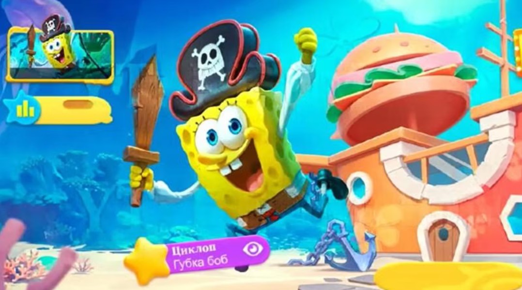 MLBB x SpongeBob: Kolaborasi Penuh Nostalgia dan Keceriaan - Ditusi Blog